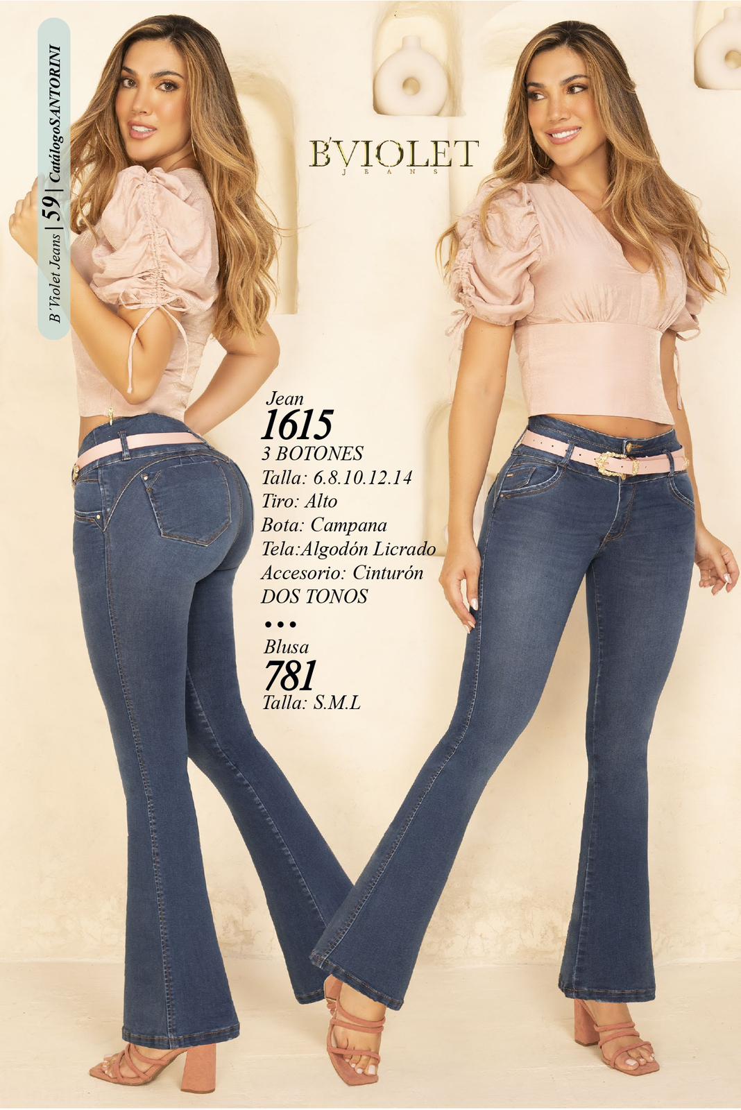 Dhabi FAJA 100% Authentic Colombian Push Up Jeans – JDColFashion